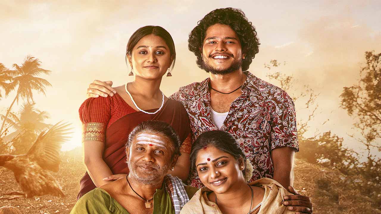 The much-awaited trailer of ‘Landlord’ to release on January 18th ...